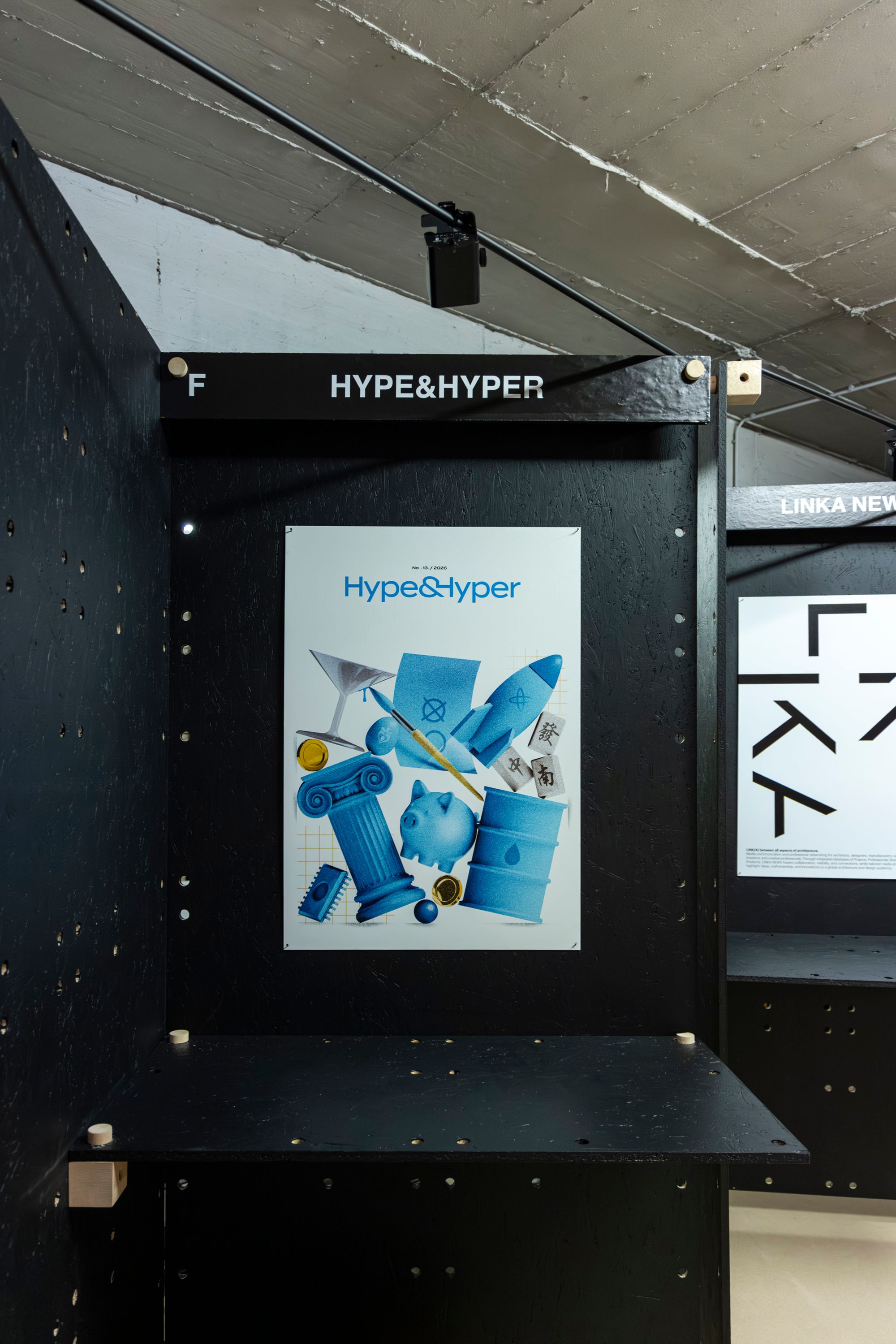 Hype&Hyper